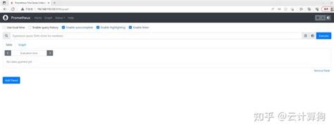 Helm安装kube Prometheus Stack 知乎