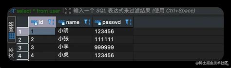 一不小心把表 drop 了咋办 MySQL 数据恢复浅谈 MySQL 数据恢复与备份binlog 的配置恢复形式 掘金