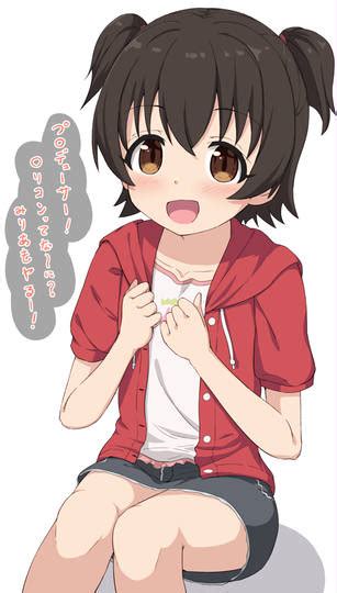赤城みりあ たかすまひろ