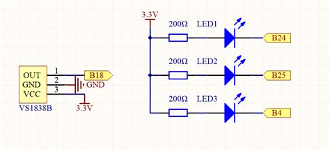 Raspberry Pi Starter Kit Lesson 19：ir Remote With Raspberry Pi