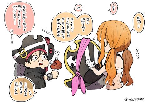 Nami And Monkey D Luffy One Piece And 1 More Drawn By Muser