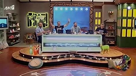 ΡΑΔΙΟ ΑΡΒΥΛΑ ΕΠΕΙΣΟΔΙΟ 2 ΚΥΚΛΟΣ ΙΧ ΡΑΔΙΟ ΑΡΒΥΛΑ