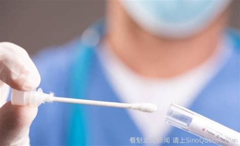 突发！世卫组织官方宣布：新冠疫情不再是全球紧急公卫事件 综合新闻 蒙城华人网 蒙特利尔第一中文网