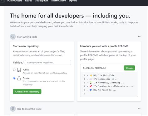 学习git及github注册gti创建用户 Csdn博客 学习git及github注册gti创建用户 Csdn博客