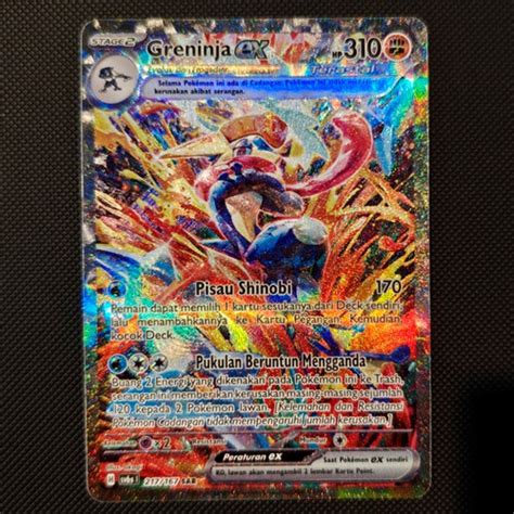 Jual Greninja Ex Terastal 217167 Sar Pokemon Tcg Indonesia Kota