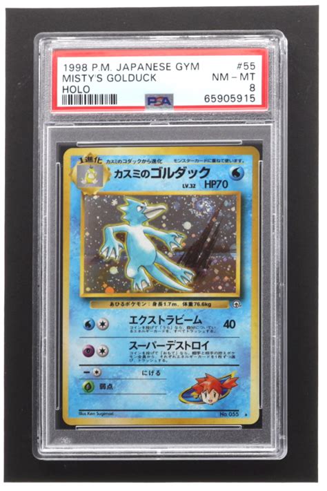 Mistys Golduck 1998 Pokemon Gym Booster 1 Leaders Stadium Japanese 55 Holo Psa 8 Pristine