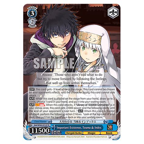 Weiss Schwarz Dengeki Bunko Important Existence Touma And Index R