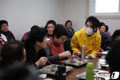 김건희 여사 대구 찾아 급식 봉사 네이트 뉴스