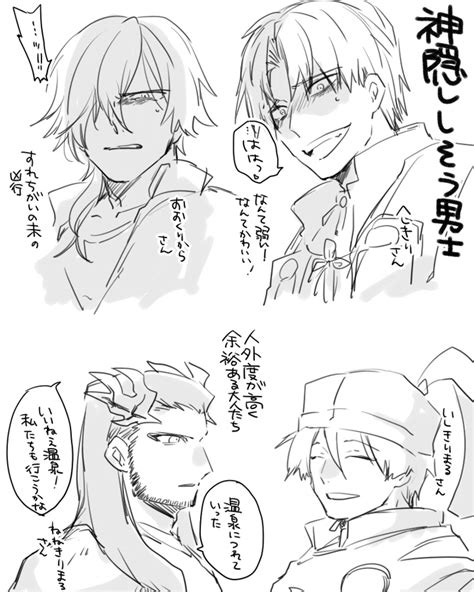 刀剣乱舞まとめ KURO