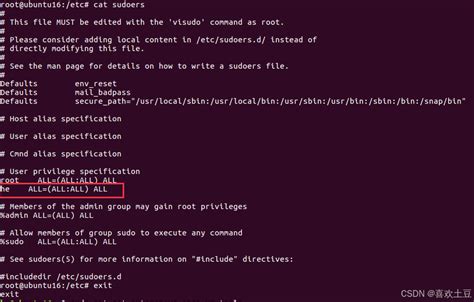 问题解决：xx（用户名）不在sudoers文件中，此事将被报告不在 Sudoers 文件中。此事将被报告。 Csdn博客