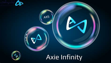 دلایل سقوط توکن اکسی اینفینیتی اول پرداخت