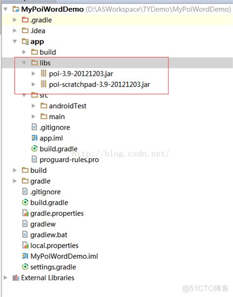 Android 使用模板生成word文档，支持手机直接查看word51cto博客安卓生成word文档