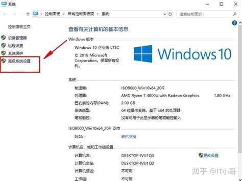 Windows系统盘满了怎么办？ 知乎