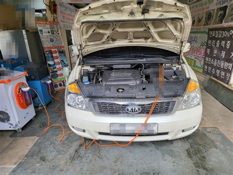 그랜드카니발 엔진청소 흡기카본연소실카본 착한가격으로 일거양득 효과 네이버 블로그