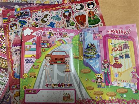 옛날에 하던 스티커 옷입히기 오랜만에 하는데 너무 재밌어 인스티즈 Instiz 일상 카테고리