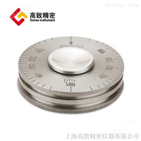 湿膜测厚仪 环保在线