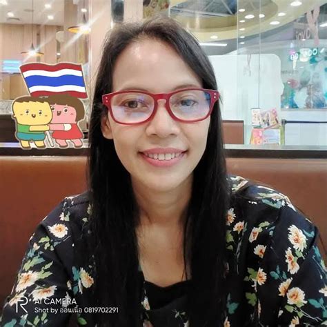 System Development System Development Consultant