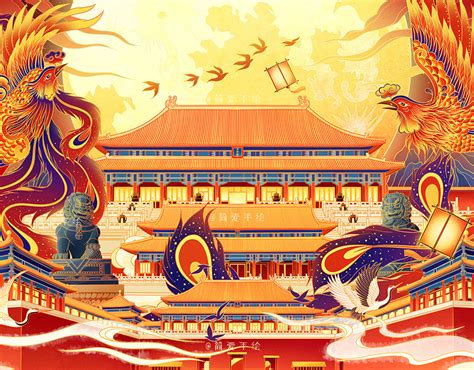 Data Visualization Demo Behance