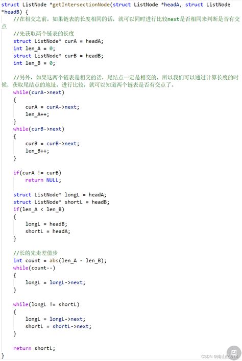 链表经典热门考题（上篇）链表 题目推荐 Csdn博客