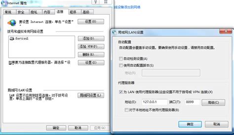 Web调试代理工具whistle Wangs Blog Web调试代理工具whistle Wangs Blog