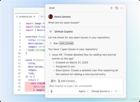 【传奇开心果系列】使用flet框架写代码智能修复指南：从vscode问题模板面板发现问题到ai解决方案 Csdn博客