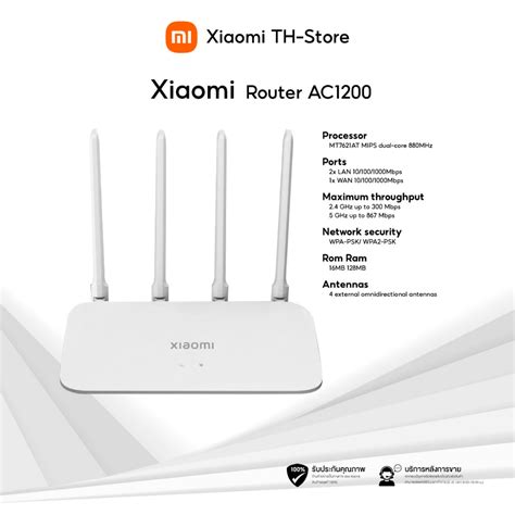 【รุ่นขายดีประจำ】ชั้นวางเราเตอร์ เร้าเตอร์อินเตอร์เน็ต ไม่ติดตั้ง Router รุ่นใหม่ล่าสุดบางเบา