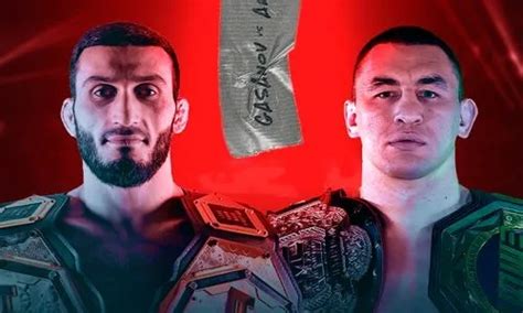 Aca 190 Где смотреть онлайн бесплатно трансляция для РФ и других стран