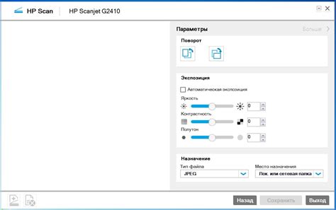 hp solution center not working adobe flash player error an hp