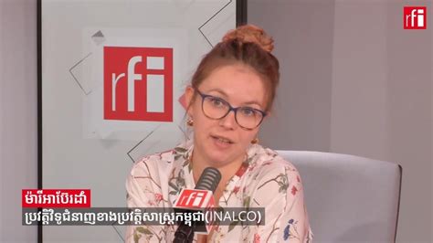 ប្រវត្តិវិទូបារាំងរំឭកអំពីប្រវត្តិព្រះបាទនរោត្តម សីហនុ ក្នុងឱកាសខួប ១០០ឆ្នាំនៃការប្រសូត្រ