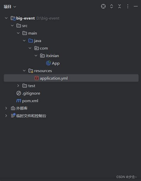 Spring Boot实现简单的登录注册功能springboot登录注册功能 Csdn博客