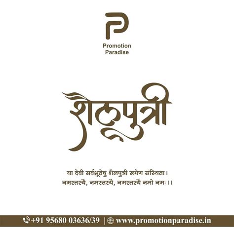 Ankit Rastogi Posted On Linkedin