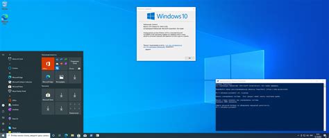 Windows 10 Version 21h2 With Update [19044 2130] Aio 64in2 X86 X64
