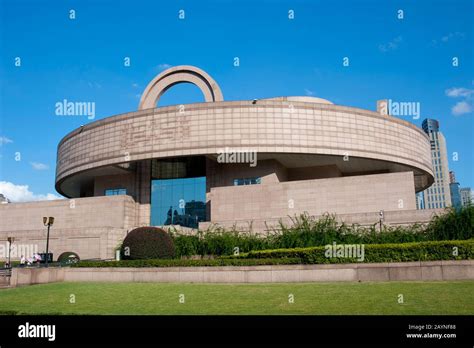 View Of The Shanghai Museum A Museum Of Ancient Chinese Art Situated