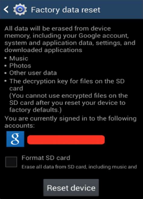 Как сделать Wipe Data Factory Reset пошаговое описание и рекомендации