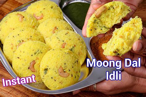 Moong Dal Idli Recipe High Protein Green Gram Idli