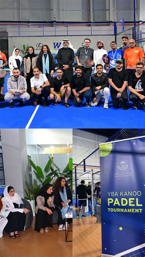 In Honor Of The Kingdom Of Bahrains Sports Dayyusuf Bin Ahmed Kanoo