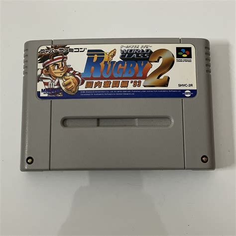World Class Rugby 2 Nintendo Super Famicom Snes Ntsc J Japan 1993 Ga