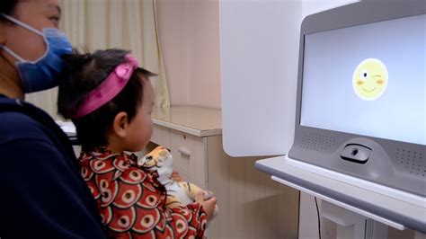 Video The Automated Testing Procedure For Visual Acuity Assessment