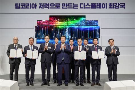 세계 첫 ‘oled 8 6세대 라인 충남에 구축 아시아경제