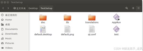 Qt工程打包，针对windows（x86）、linux平台（x86和arm架构）步骤全解qtarm打包 Csdn博客