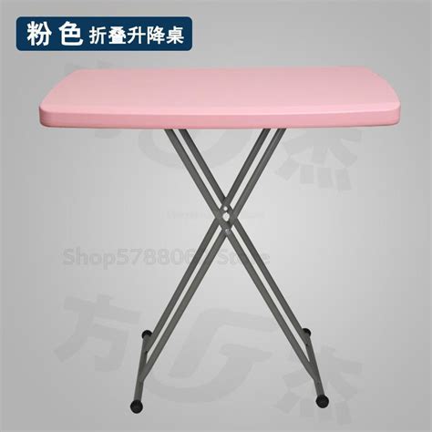 Colorful Computer Table Simple Folding Table Heigh Vicedeal