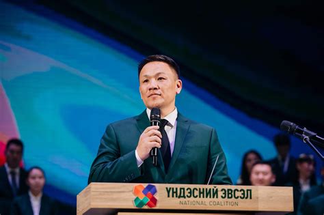 Н Номтойбаяр Монгол төрийн босго яасан доошоо ороо вэ ТАС МН