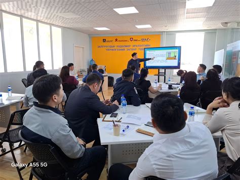 Дорнод аймгийн Хөдөлмөрийн аюулгүй байдал эрүүл ахуйн зөвлөл Added A New Дорнод аймгийн