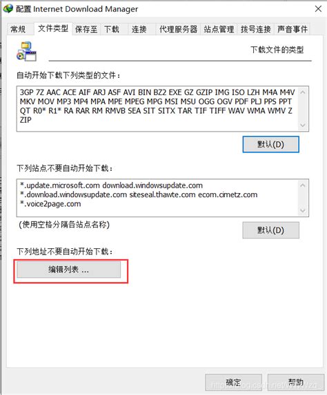 pdf js v2 4 456 build 228a591c 信息：failed to fetch csdn博客