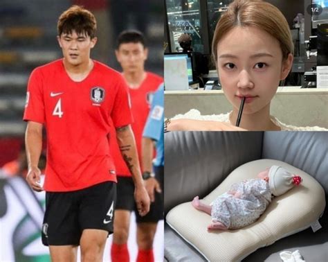 대세 축구선수 김민재 와이프 안지민 인스타 네이버 블로그 대세 축구선수 김민재 와이프 안지민 인스타 네이버 블로그