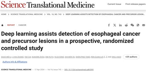 Ai Platform Doubles Detection Rates For Early Stage Esophageal Cancer Cgtn