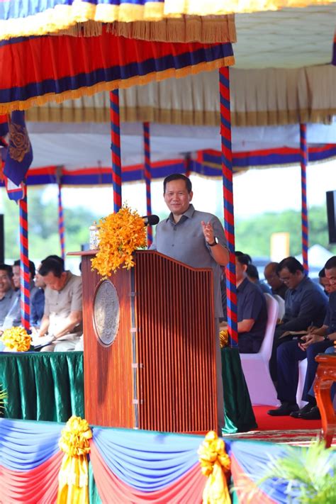 សម្ដេច ធិ បតី ហ៊ុន ម៉ា ណែ ត៖ គោលដៅ របស់ រាជរដ្ឋាភិបាល គឺ ដើម្បី ជាតិ និង ប្រជាជន ដែល ជា អ្នក