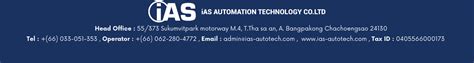 Ias Automation Technology Coltd