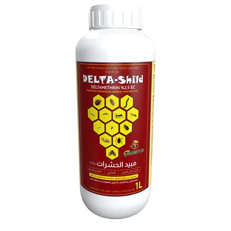 Deltamethrin