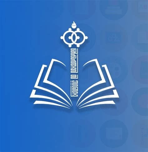 🇲🇳Цэрэг Спортын “Дөл 2025” цогцолбор тэмцээнд ТЭРГҮҮН байр эзэлсэн “Шонхрууд” тасгийнханд